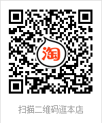 使用Imatest软件分析Shading和ColorShading - 深圳亿绚科技有限公司